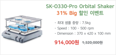 영진코퍼레이션